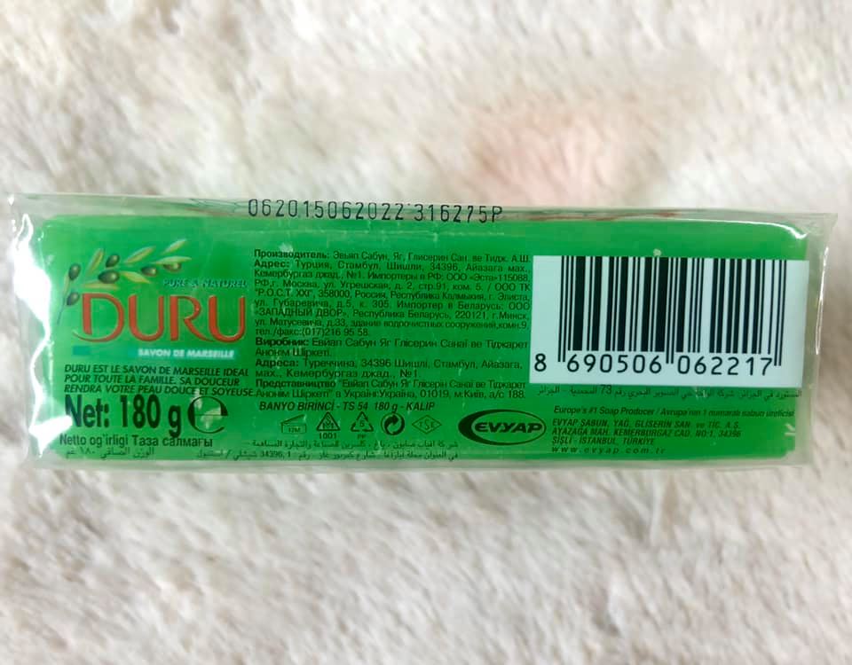 Duru Soap Original with Olive Oil – Discount Hut Jamison